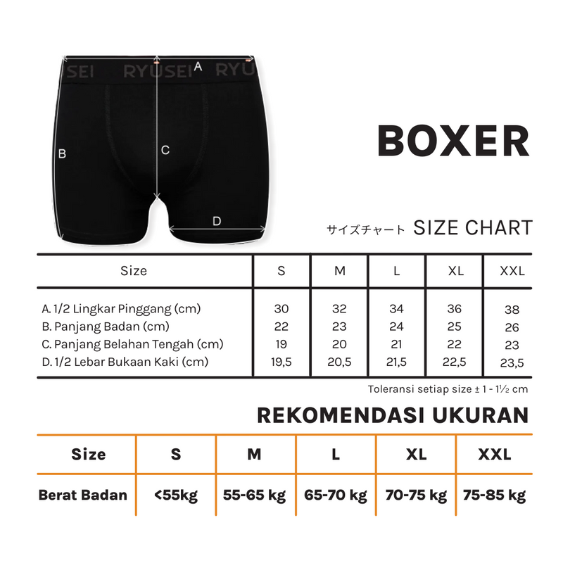 [ PAKET ] Boxer Black Collection (12Pcs)