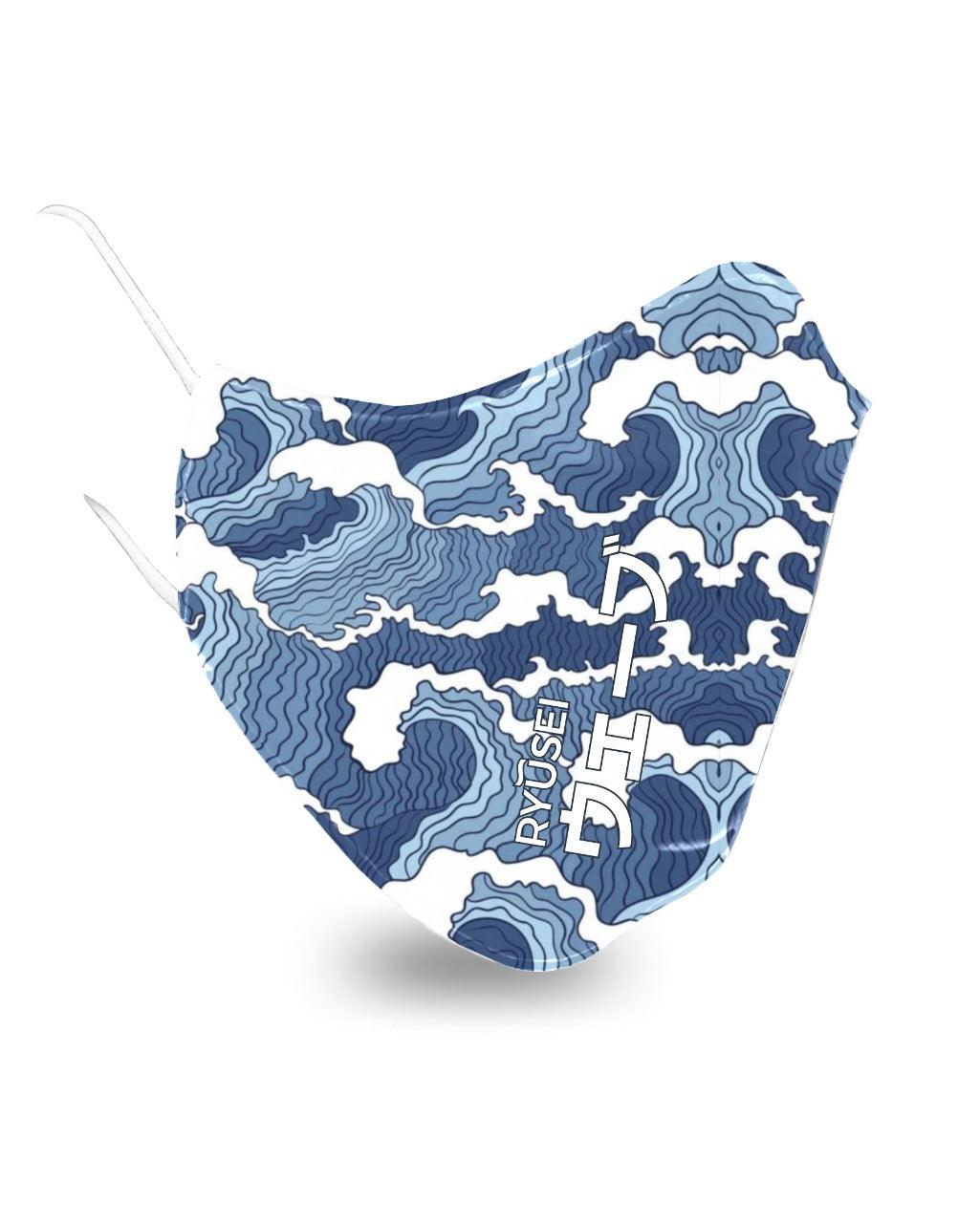 Ryusei Shizu Printed CMB Mask